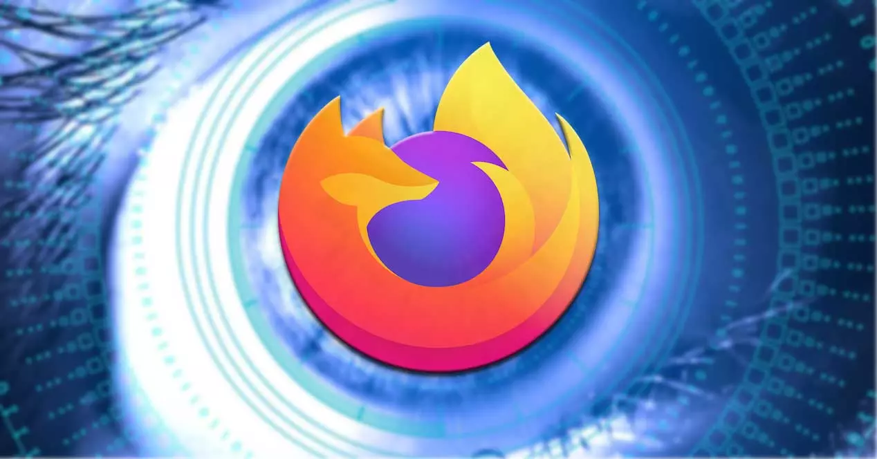 безпека firefox