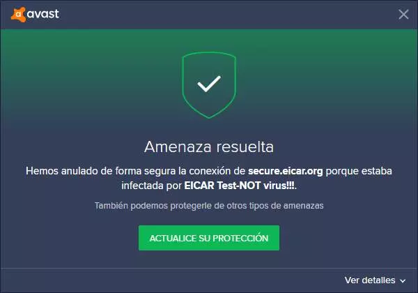 Avast وائرس ونڈو