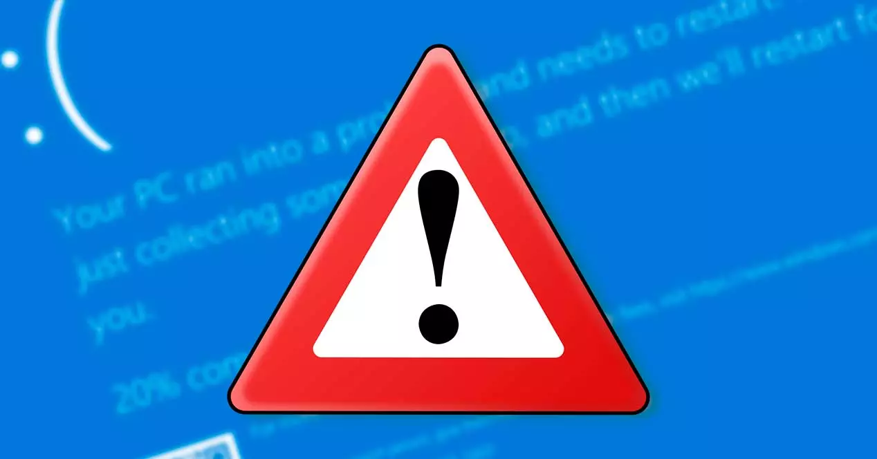 Предупреждение об ошибке Windows 10