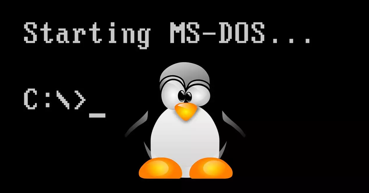 DOSда DSL Linux башлау