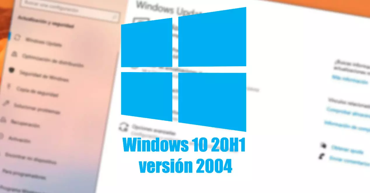 Windows 10 20H1 বিল্ড 19033: সংস্করণ 2004 এখানে