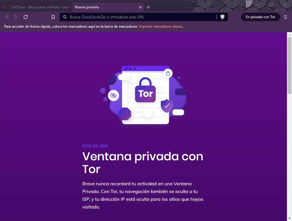 Відважний приватний режим Tor