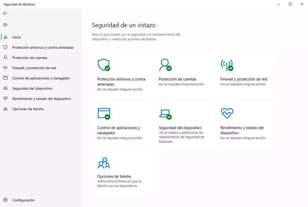 Windows Defender - галоўнае акно