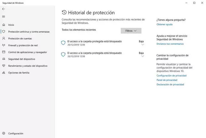 Windows Defender - хамгаалалтын түүх