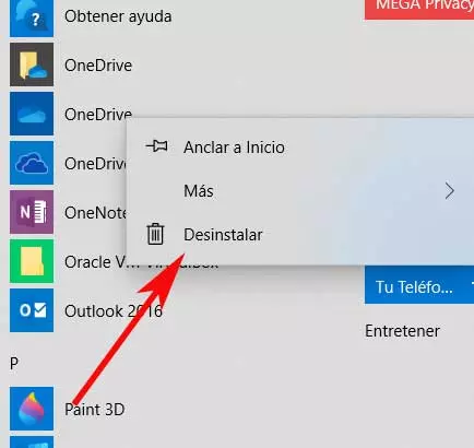 Удалить OneDrive