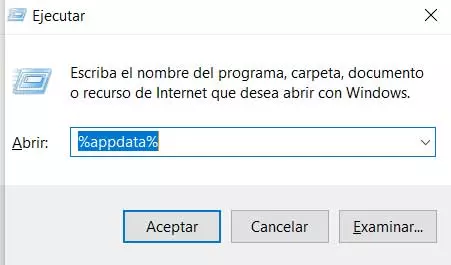 I-AppData Windows 10