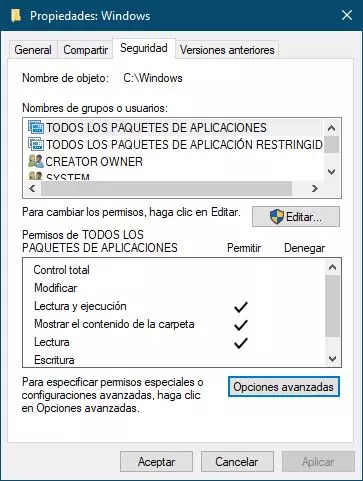 Властивості безпеки папки Windows