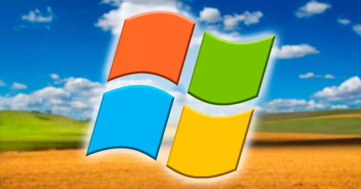 Патрабаванні, каб мець магчымасць зноў усталяваць Windows XP у 2021 годзе 22905_1