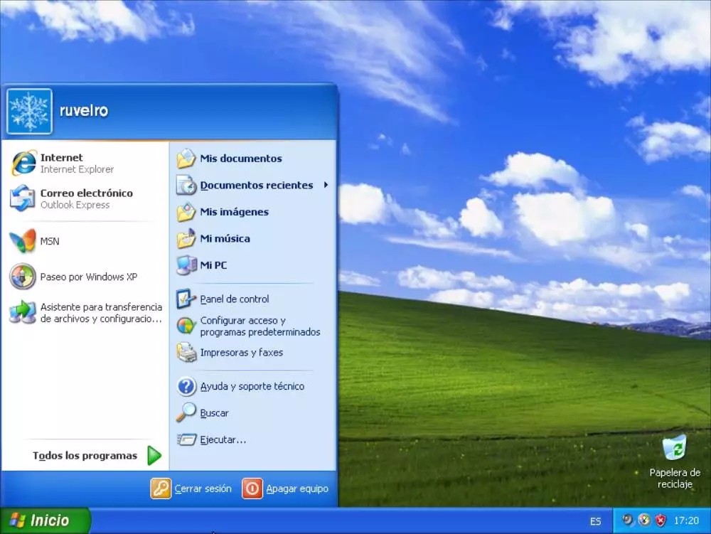Windows XP डेस्कटप