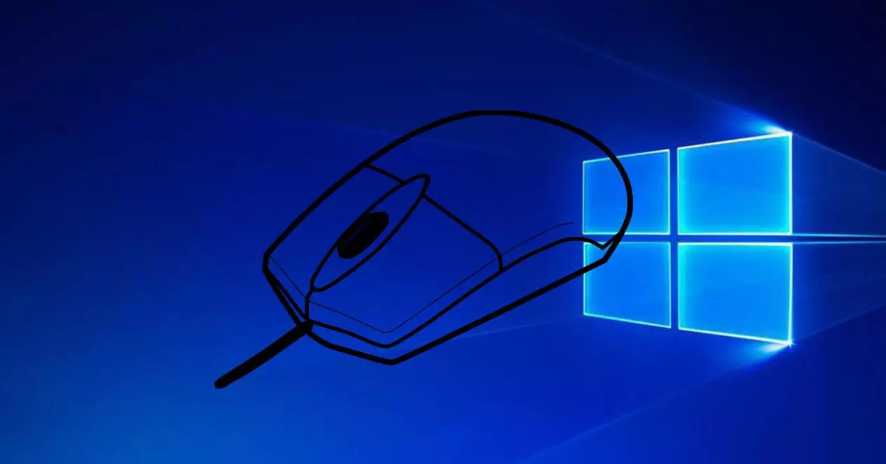 mouse windows