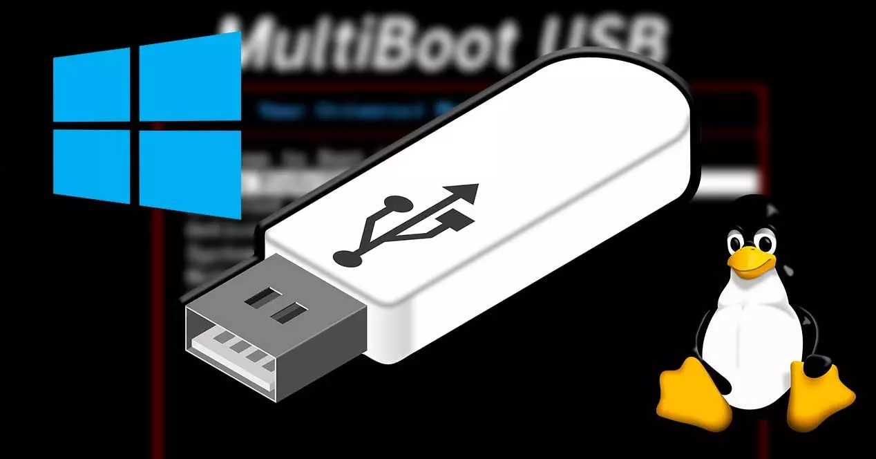 多重引導 USB Windows Linux