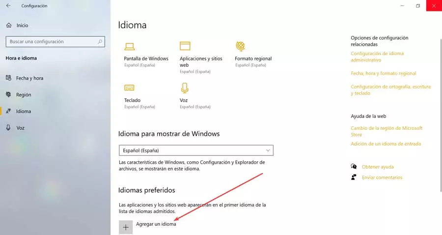 Windows shton gjuhën