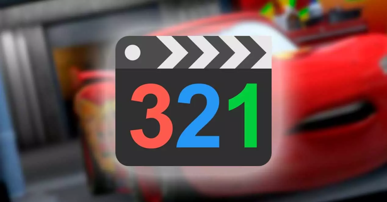 Media Player Classic: ორიგინალური ვიდეო პლეერის ორი ჩანგალი 22988_1