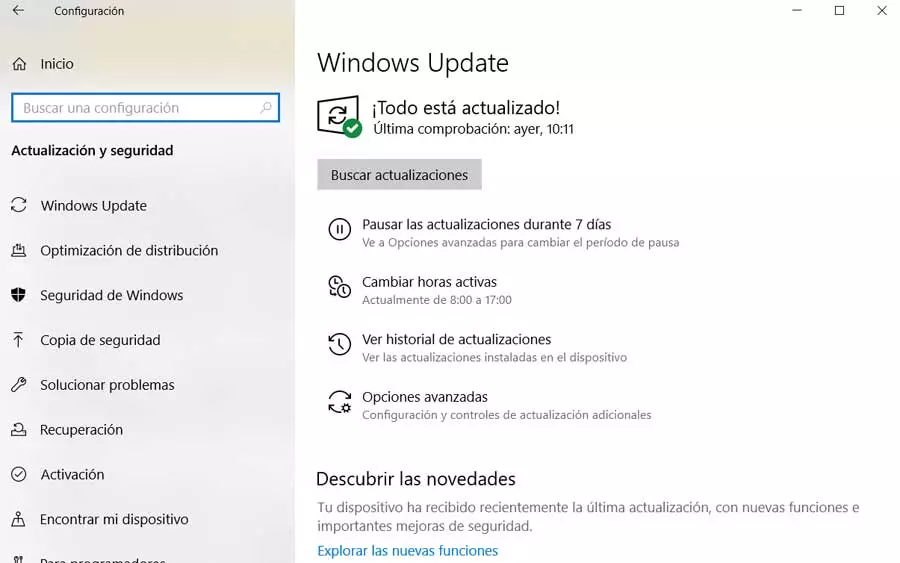 Atualização padrão do Windows