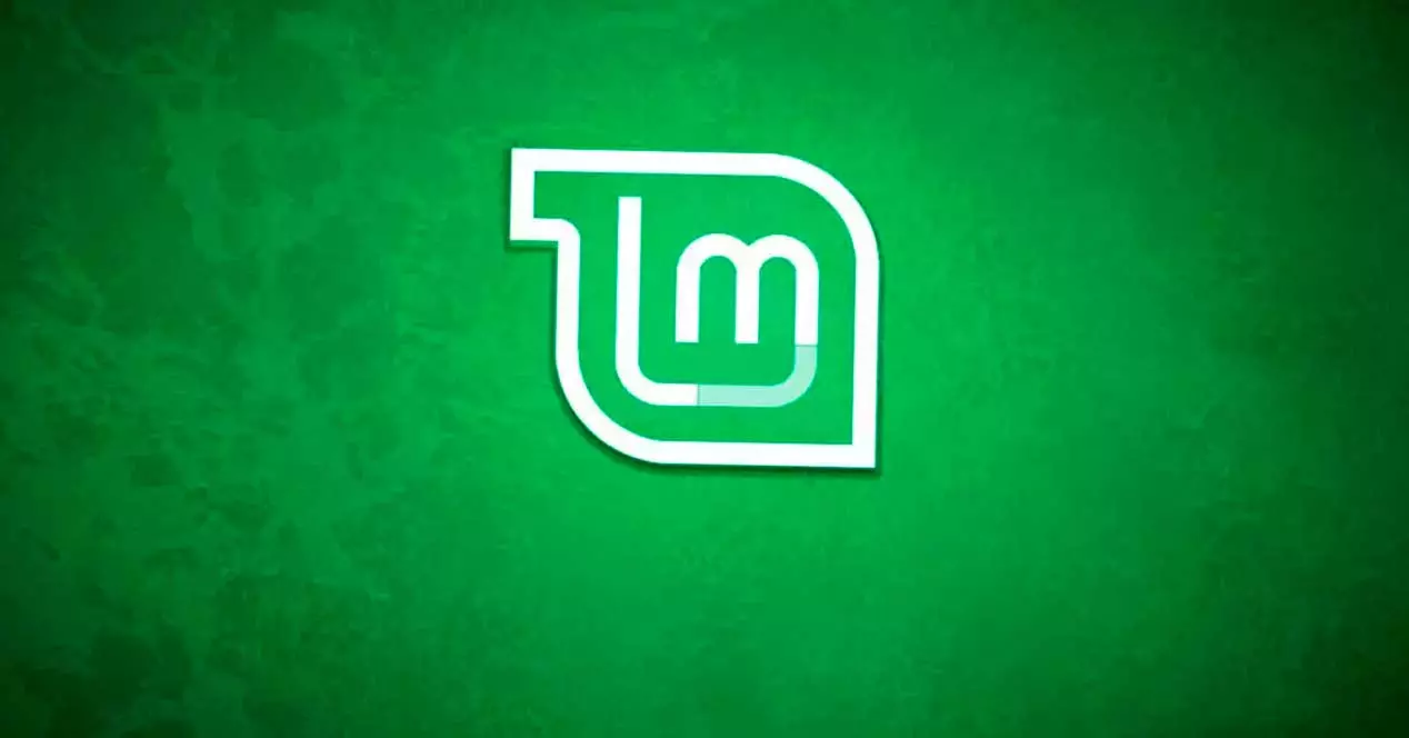 Логотип Linux Mint
