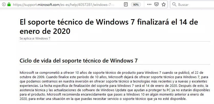 Windows 更新通知