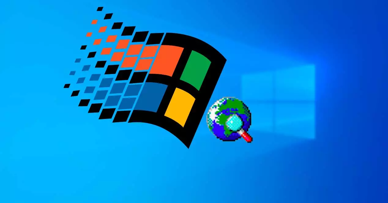 Internet Explorer le haghaidh Windows 95