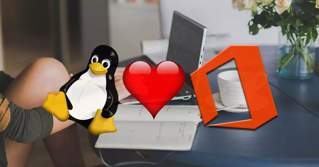 кеңсе Linux