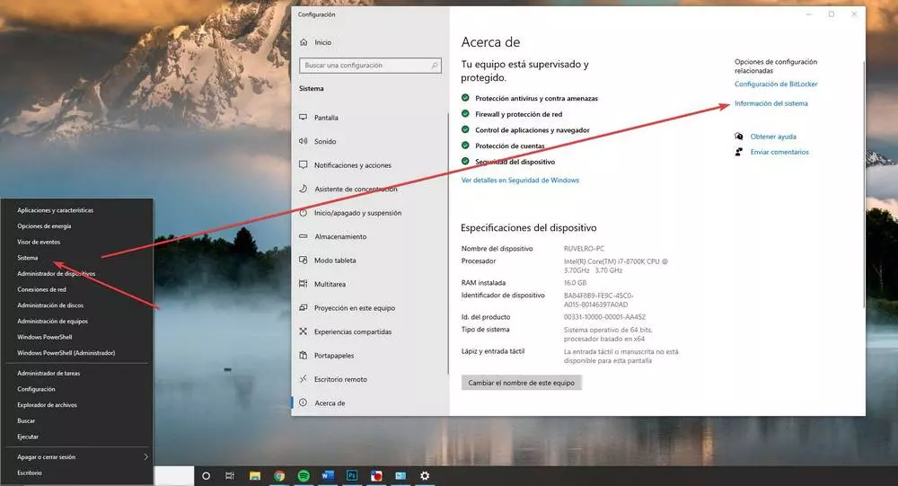 Tsegulani Windows 10 zenera la chidziwitso cha PC