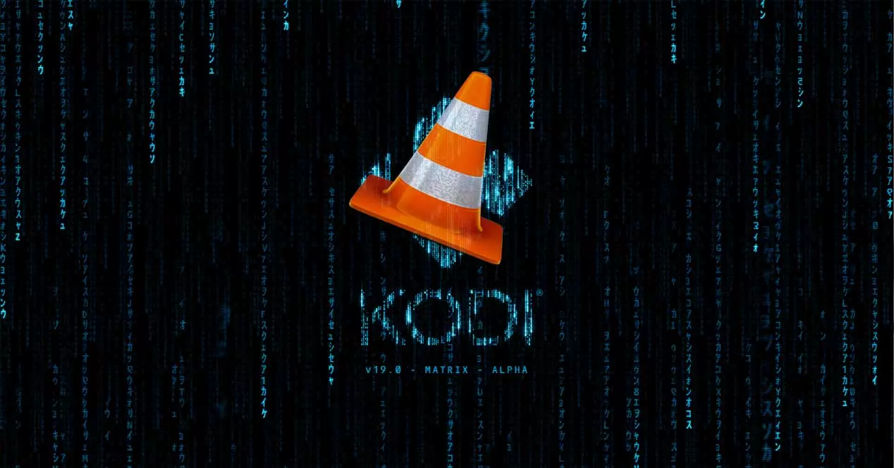 Kodi VLC