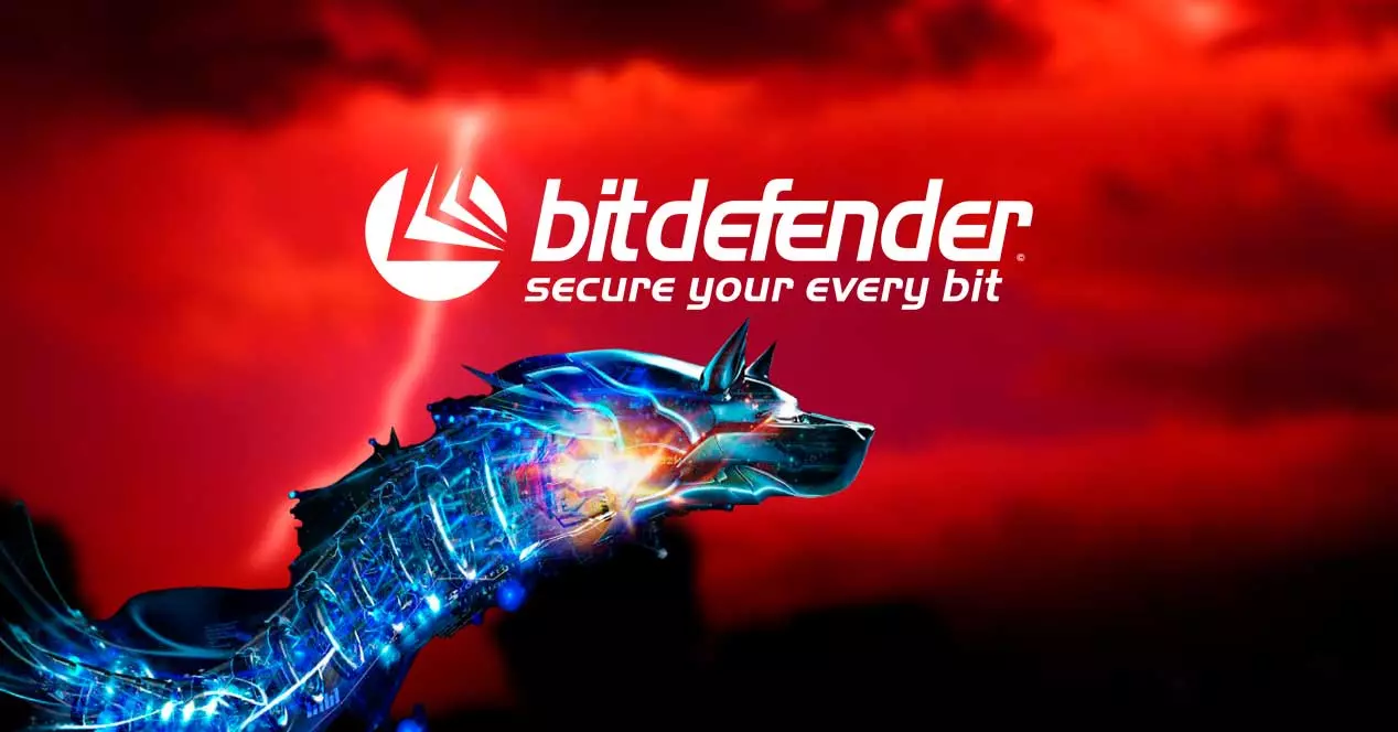 Bitdefender זיכערהייט זשוק