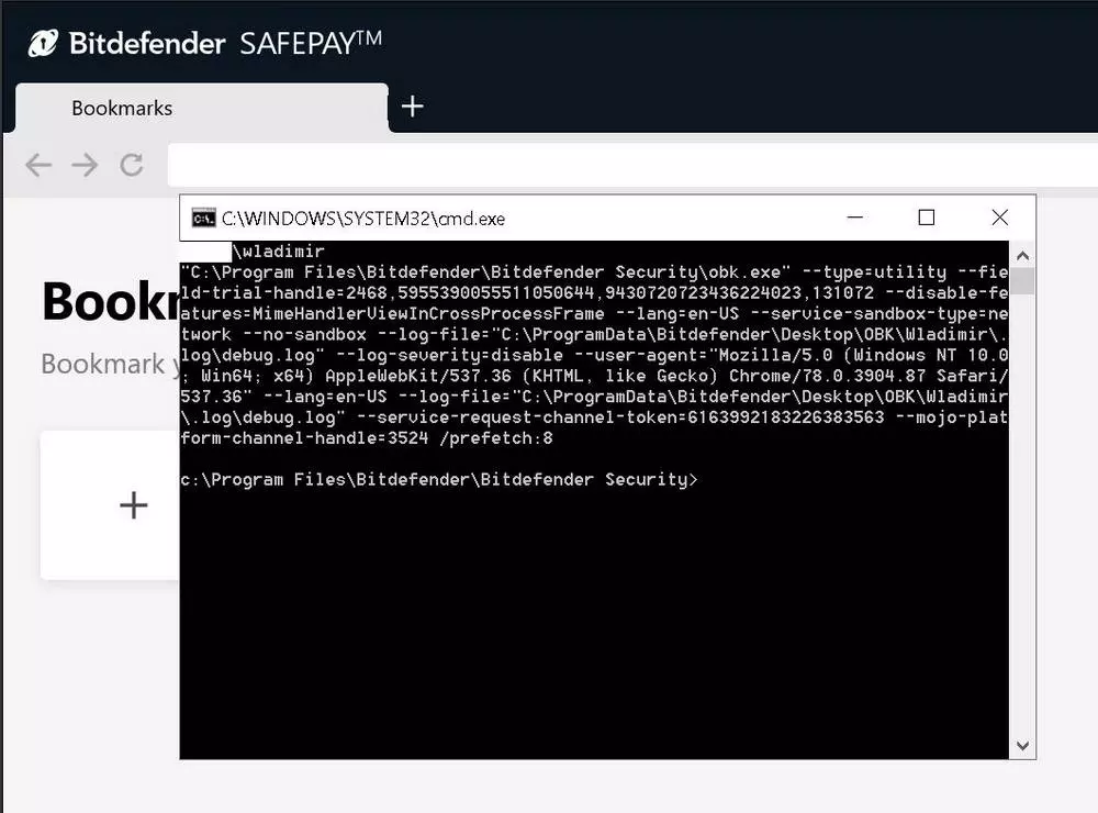 Експлойт BitDefender SafePay