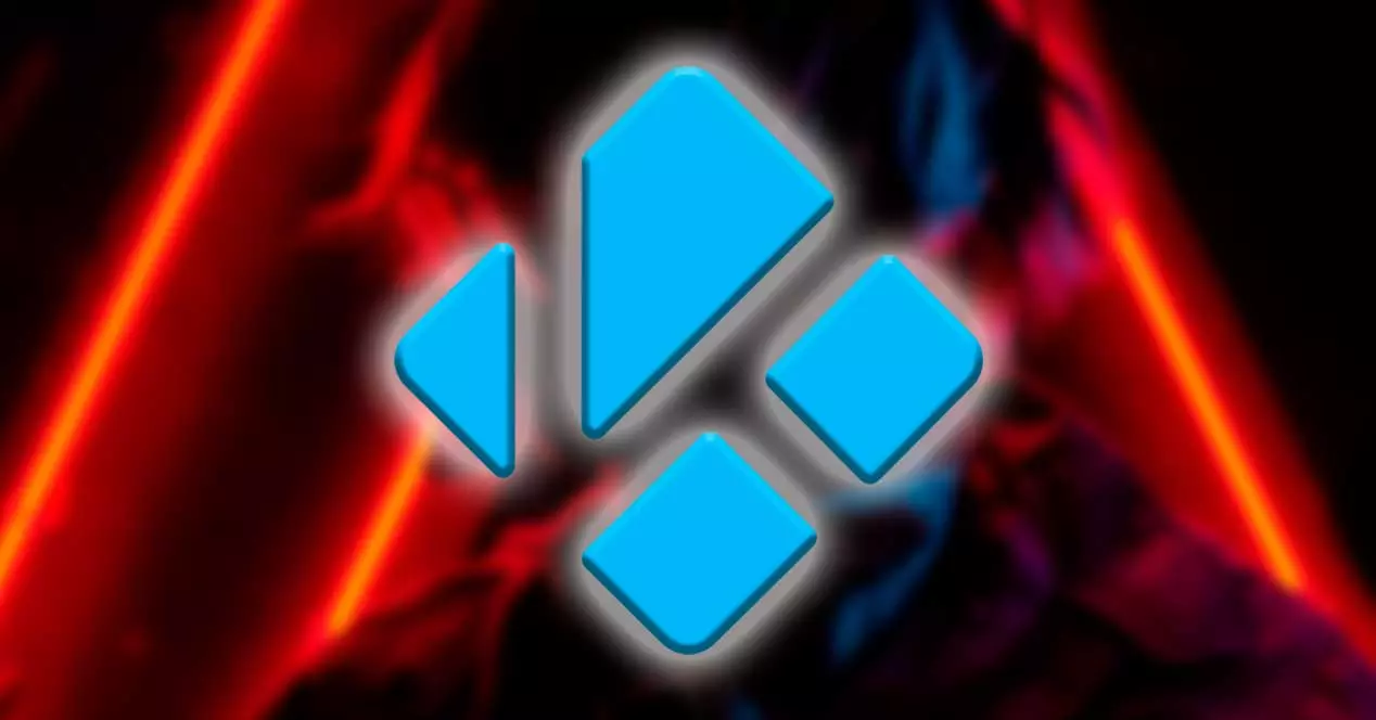 Nexus Kodi