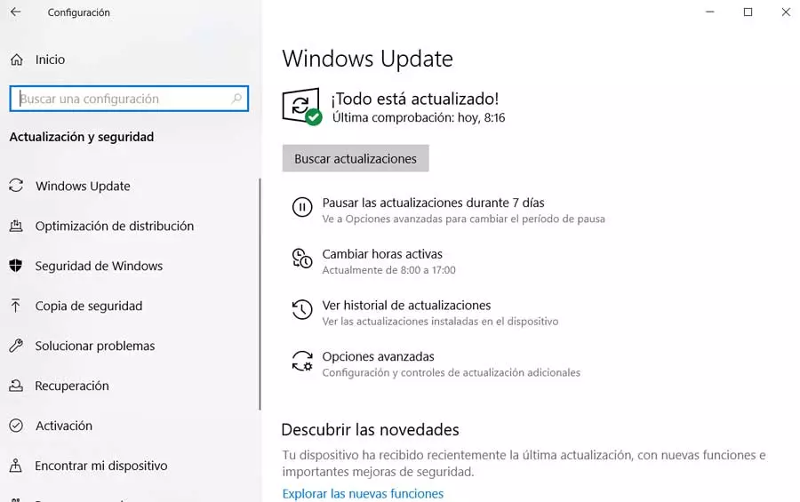 windows eguneratzeko errorea windows