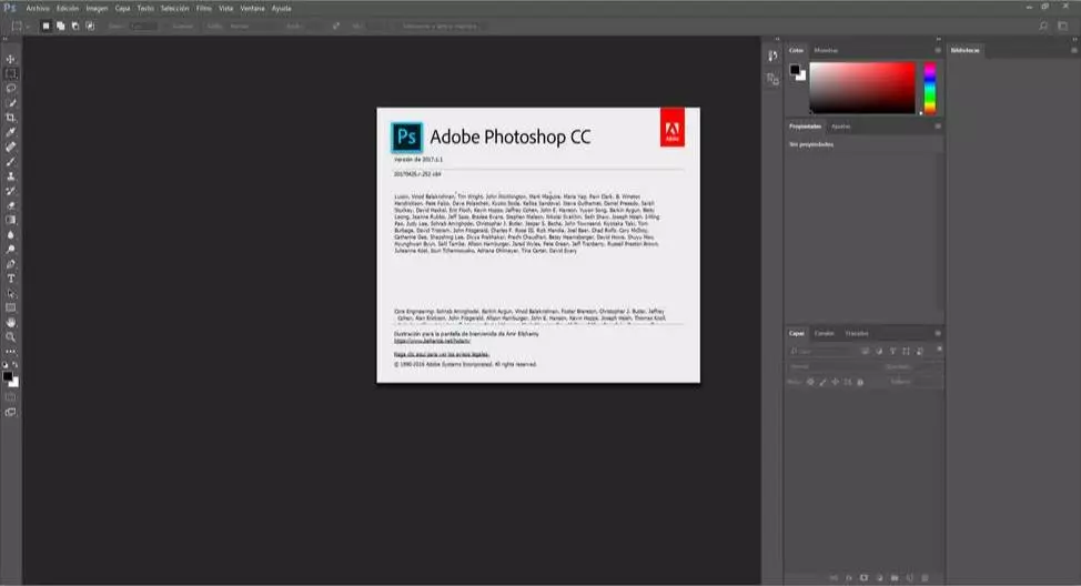 Photoshop CC 17