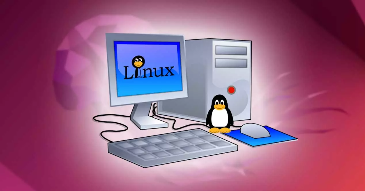 Linux kwenye PC