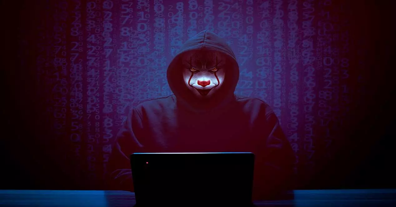 黑客危险安全