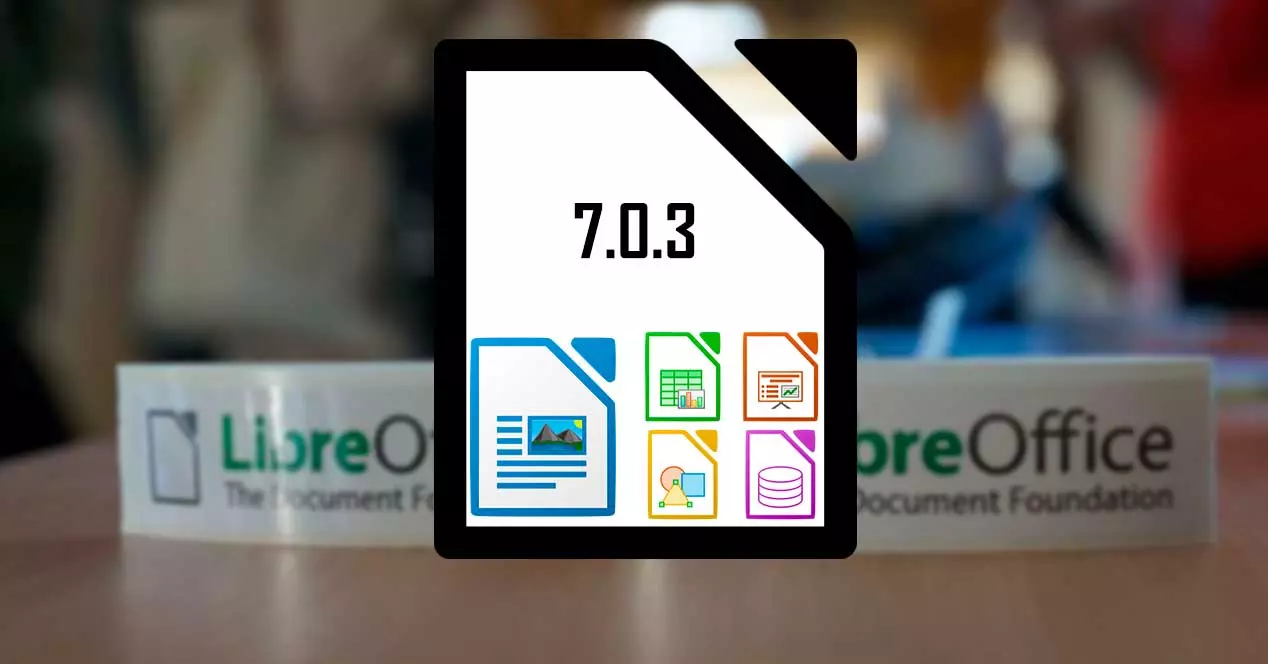 Libre Office 7.0.3
