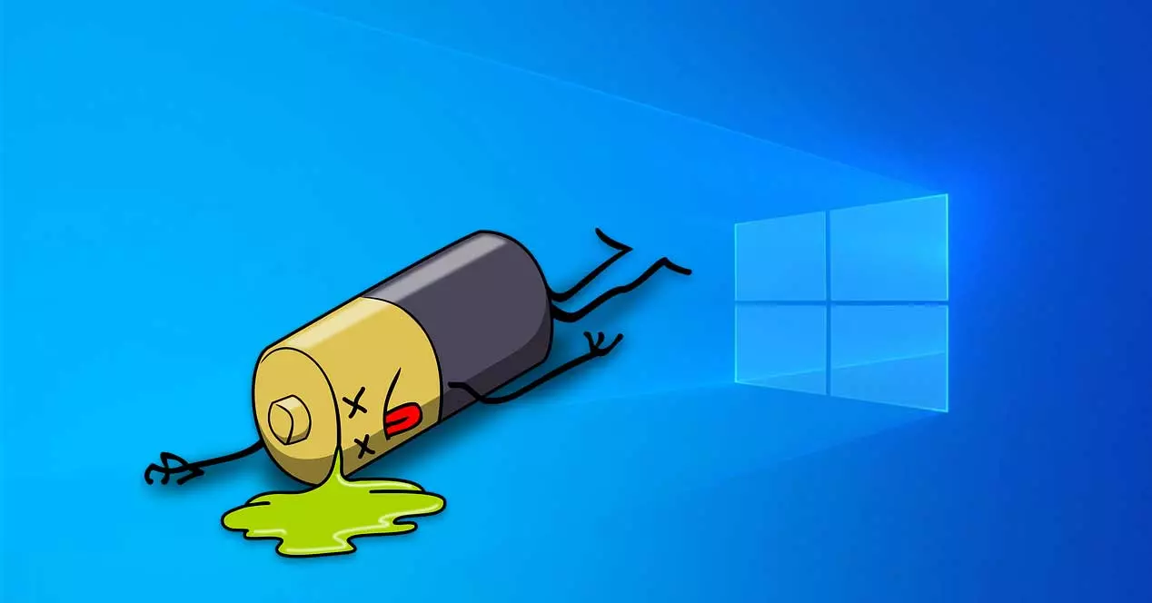 Windows не открива никаква батерија - Поправете ја грешката