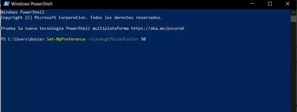 Powershell Windows коргоочу