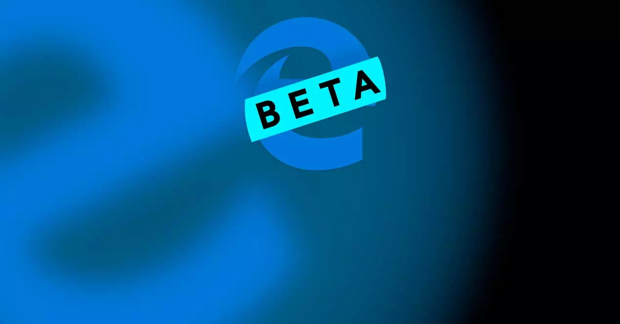 Edge Chromium Beta: завантажте нову версію браузера 23437_1