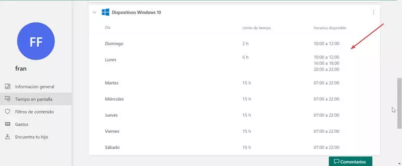סקרין סקעדזשולז שטעלן פֿאַר Windows 10