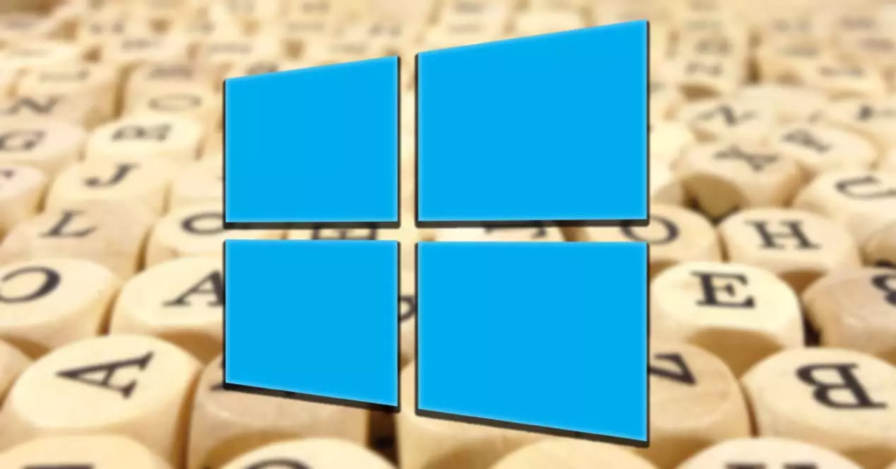 Windows ora kanthi otomatis nemtokake huruf drive menyang drive USB