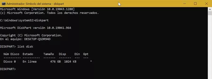 dhaptar command prompt disk