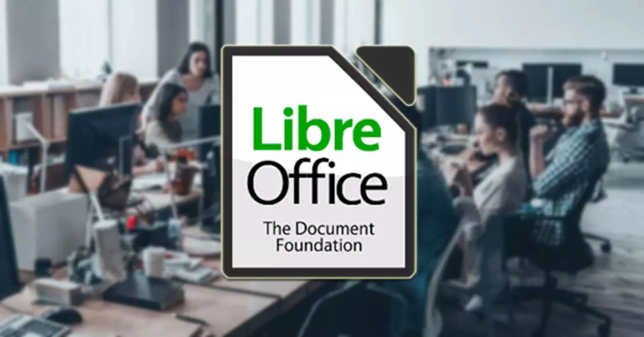 ຮຽນຮູ້ວິທີຊ່ວຍ, ທົດສອບ ແລະປັບປຸງຄຸນນະພາບຂອງ LibreOffice