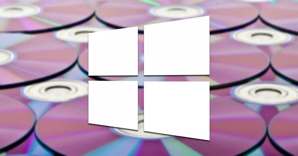 CD/DVD-യിൽ ഓട്ടോബൂട്ട് പ്രവർത്തിക്കുന്നില്ല - Windows 10-ൽ ശരിയാക്കുക