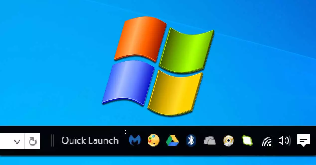 Wéi weist d'Quick Launch Bar an Windows XP, Vista a 7