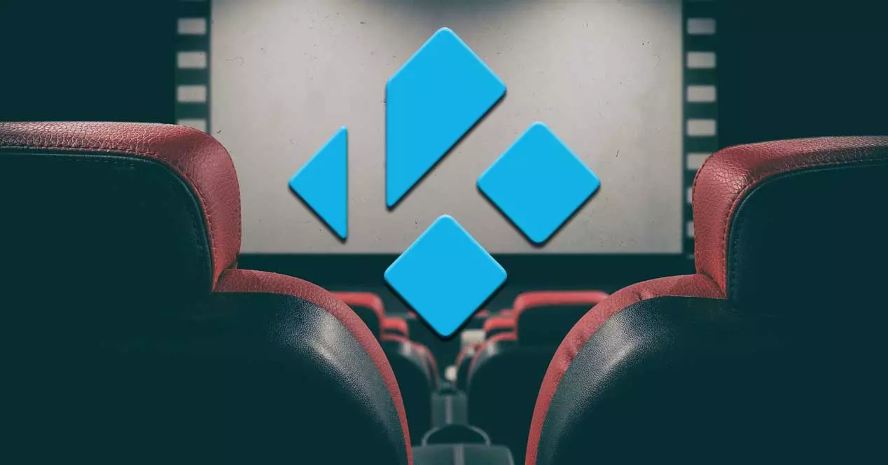 Cinema Kodi 19