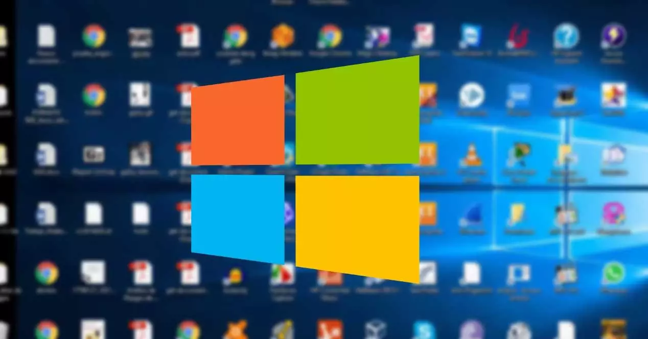 Ways to display Windows 10 Desktop