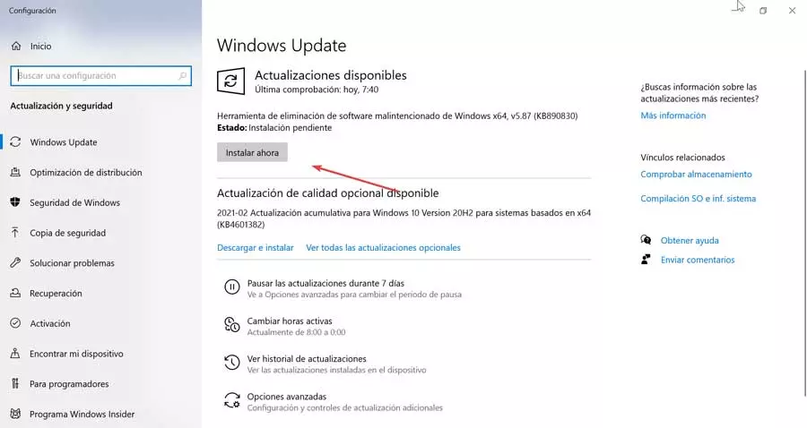 Pending updates from Windows Update