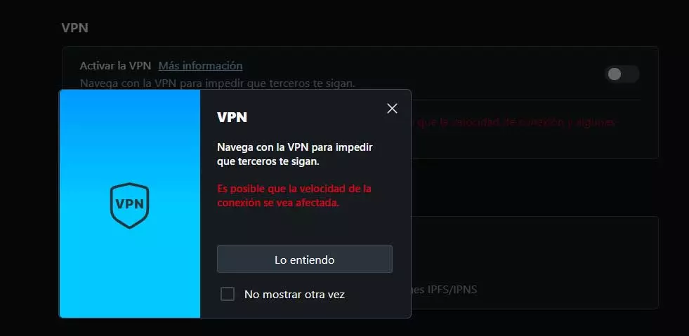 vpn പ്രവർത്തിക്കുന്നു