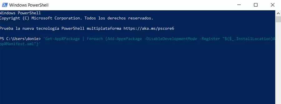 fuinneoga powershell