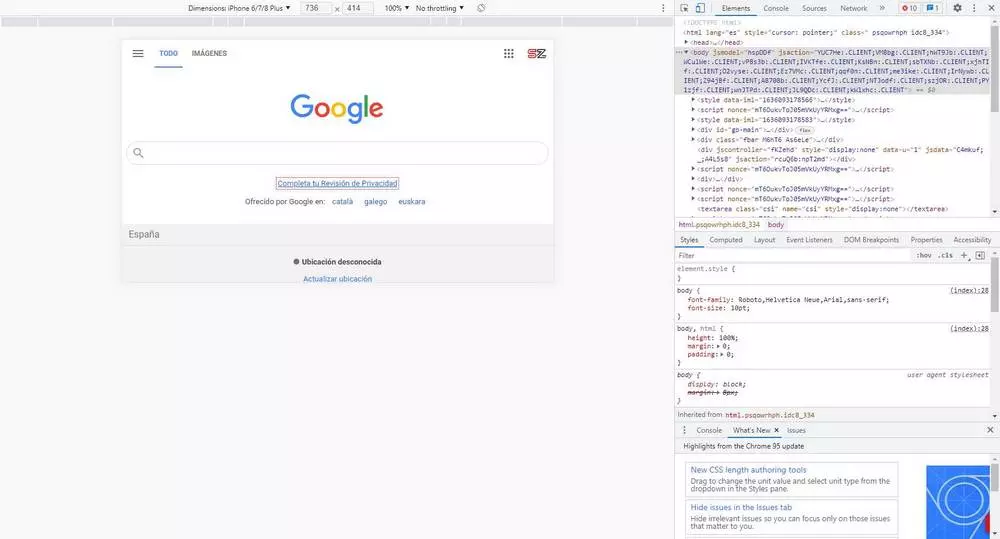 Google Chrome - Retejo Kiel Poŝtelefono 5