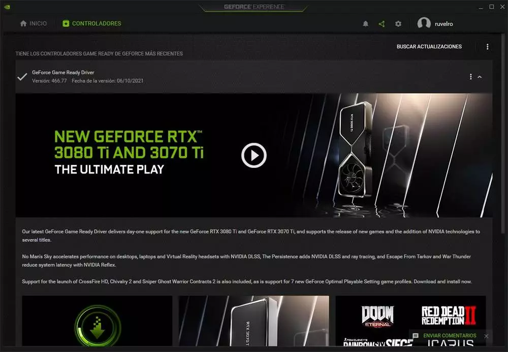 د NVIDIA GeForce تجربه-2