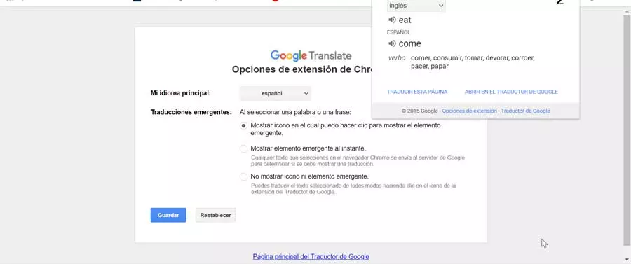 Google Translate foar Chrome