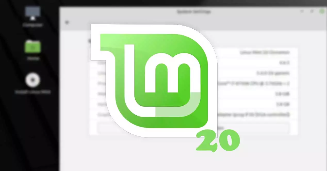 Linux Mint Ulyana